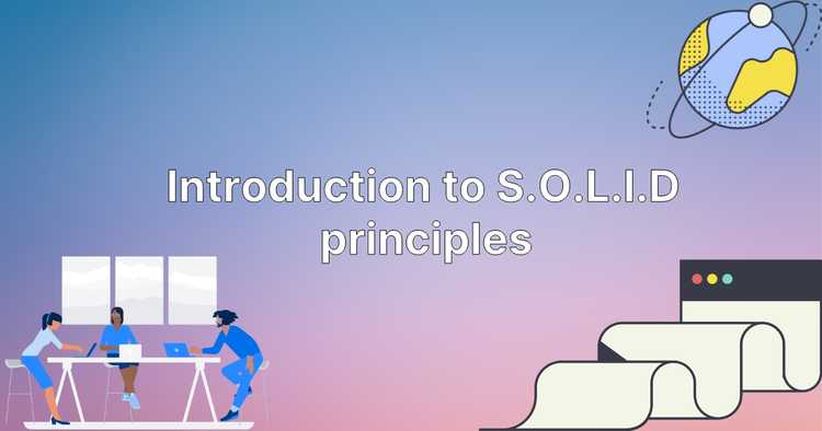 Introduction to S.O.L.I.D principles | Blouppy
